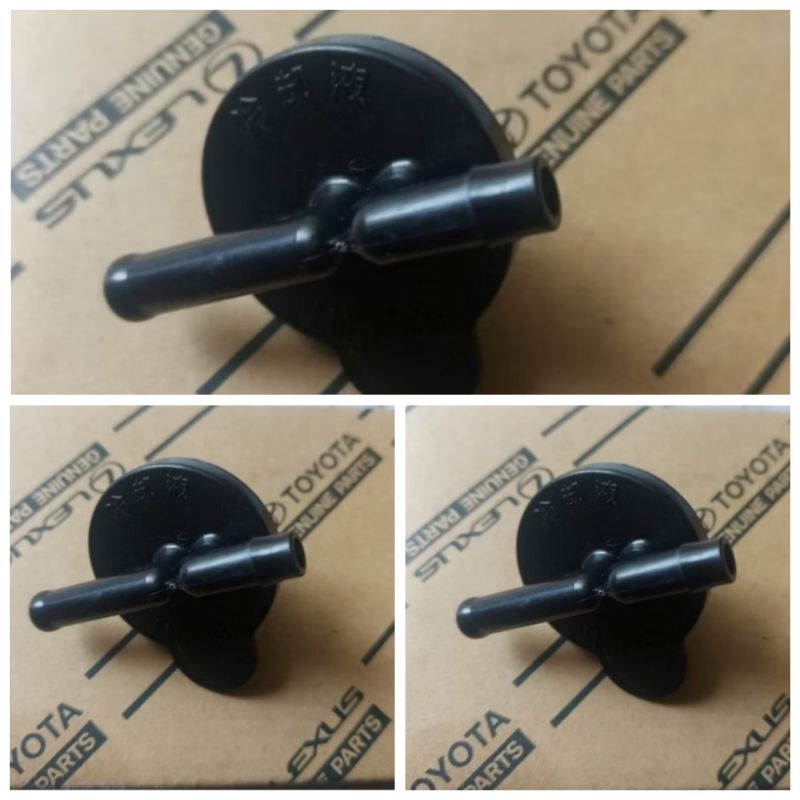Jual Tutup tabung tangki cadangan air radiator semua type mobil coolant ...