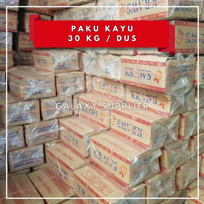 Jual READY STOCK PAKU KAYU PER DUS UKURAN LENGKAP 27KG-30KG MERK RANDOM | Shopee Indonesia