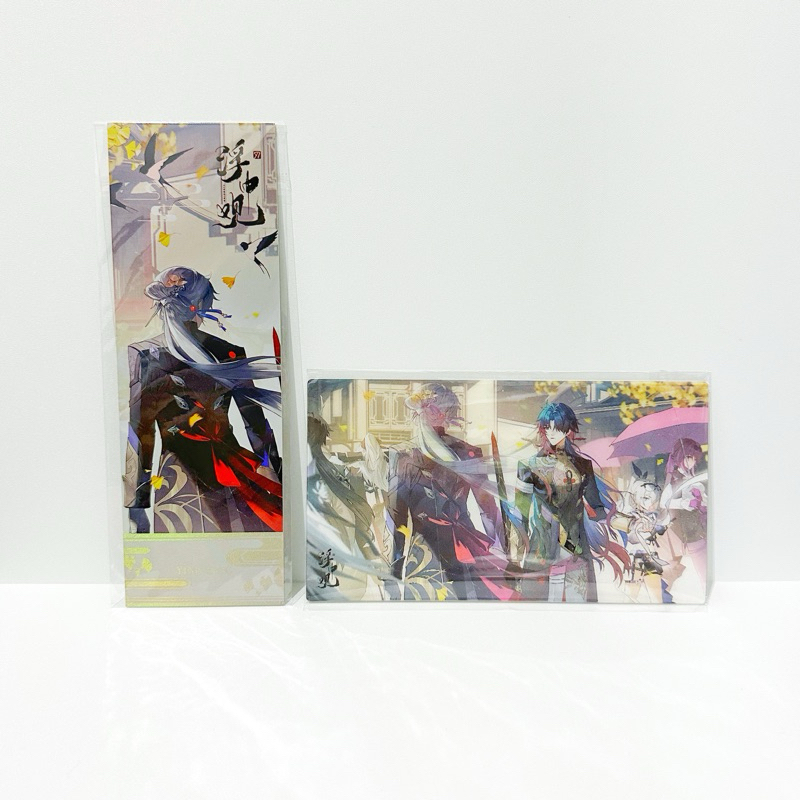 Jual [HSR Fanmerch] Guaisanmu Blade/Ying Xing Fanmerch | Shopee Indonesia