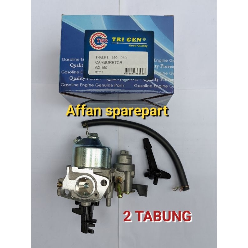 Jual CARBURATOR ASSY GX 160 / GX 200 KARBURATOR MESIN ENGINE GX 160 / GX 200 MESIN ( 5,5 PK / 6 ...