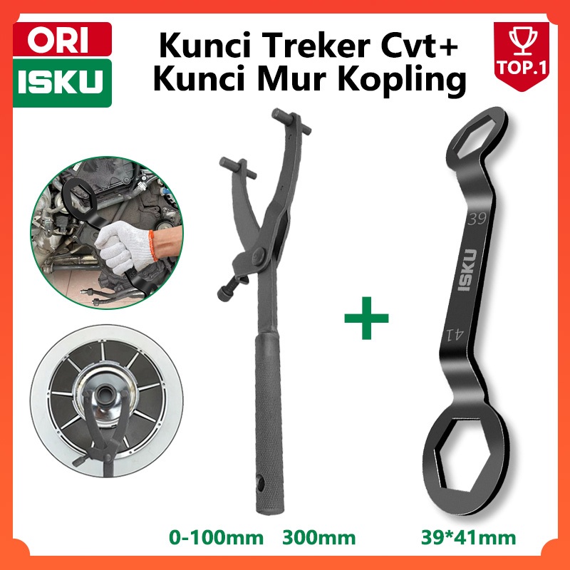 Jual ISKU Paket Set 2pcs Penahan Kopling Treker Cvt Tracker Cvt ...
