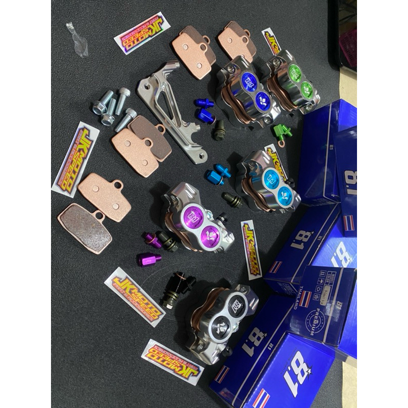 Jual THAILAND PRODUCT !! 8.1 formula 81 WAVE supra x 125 disk datar ...