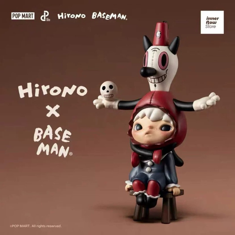 Jual Hirono X Gary Baseman Pop Mart Action Figure Limited Inner Flow ...