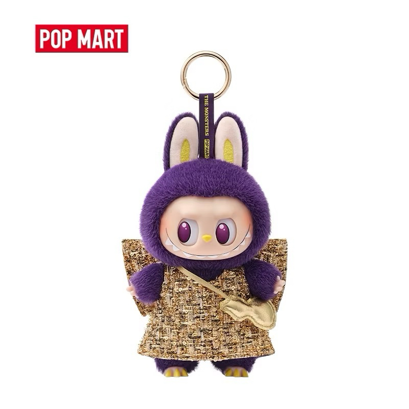 Jual LABUBU X PRONOUNCE THE MONSTERS ORIGINAL POP MART INDONESIA D1 ...