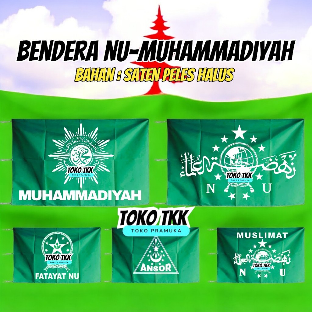 Jual Bendera NU - muhammadiyah/ Bendera Banom lengkap | Shopee Indonesia