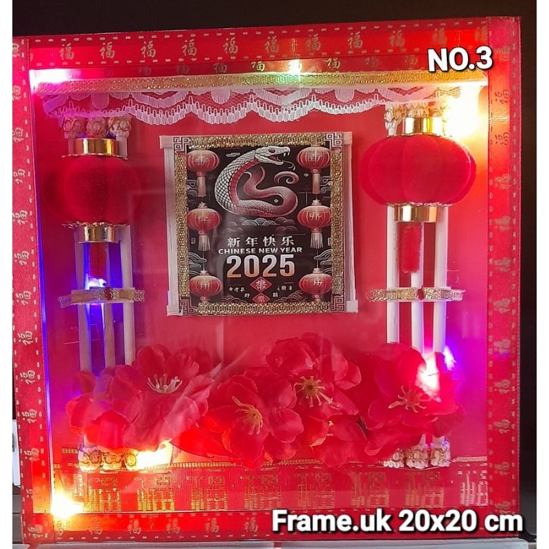 Jual Frame imlek table and wall 2025 | Shopee Indonesia