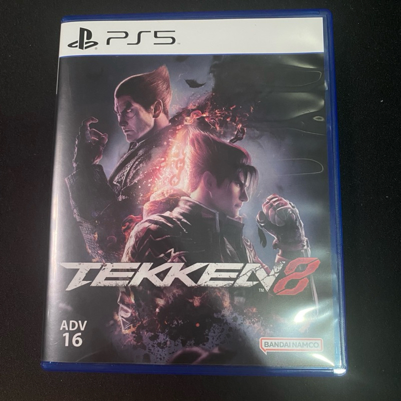 Jual Tekken 8 PS5 Disc Reg3 Second | Shopee Indonesia