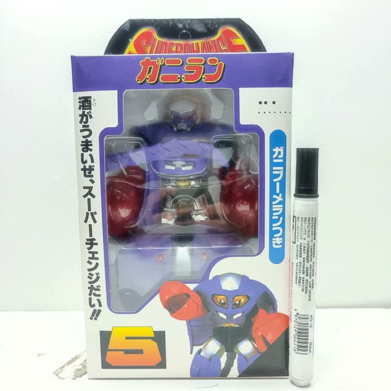 Jual Mainan action figure B-robot kabutaku Super Change Series 5 ...