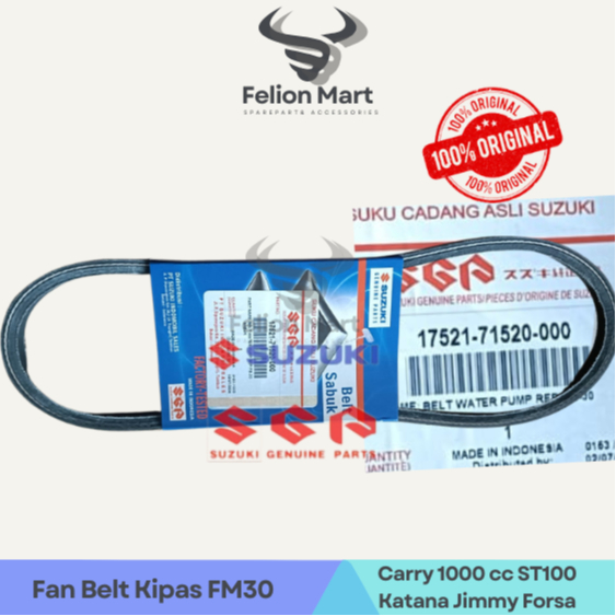 Jual Fan Belt Tali Kipas FM-30 Suzuki Carry 1000 cc ST100 Katana Jimny Forsa Ori SGP | Shopee ...