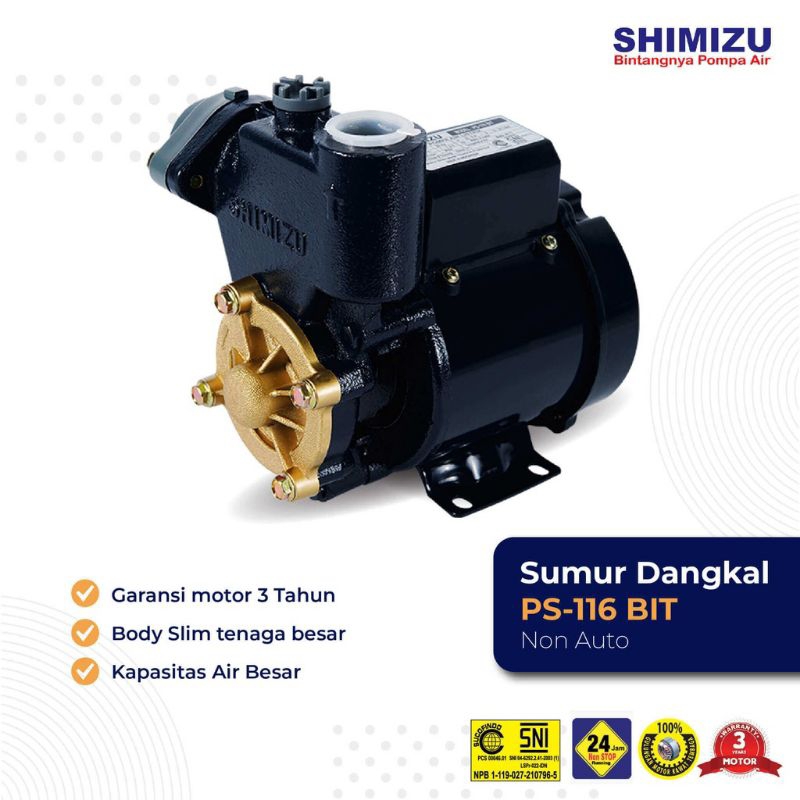 Jual Mesin Pompa Air Sumur SHIMIZU PS-116 BIT Non Otomatis | Shopee ...