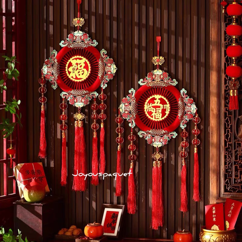 Jual Gantungan Imlek CNY Chinese New Year 2025 dekorasi hiasan ornament ...