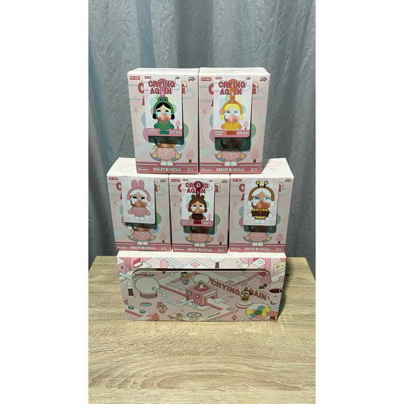 Jual CRYING AGAIN PLUSH | Shopee Indonesia