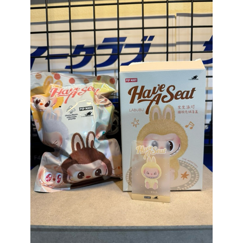 Jual [Original] Labubu V2 Have a Seat Vinyl Plush Blind Box | Shopee ...