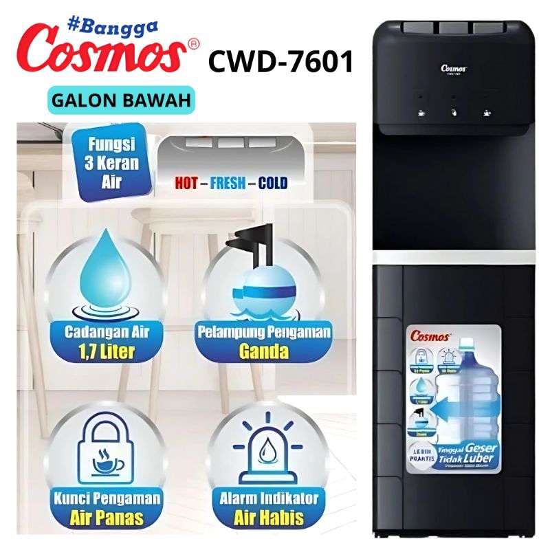 Jual DISPENSER COSMOS CWD-7601 GALON BAWAH 3IN1 3 KRAN NORMAL PANAS DINGIN | Shopee Indonesia