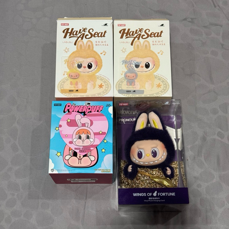 Jual LABUBU & CRYBABY PPG UNSEALED | Shopee Indonesia