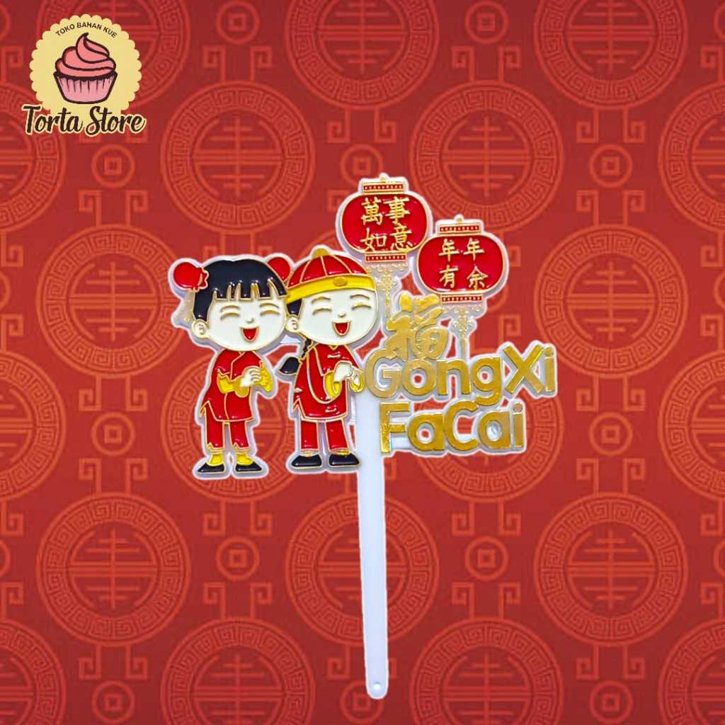 Jual Topper Tema Imlek Isi 2 pcs / topper cake / CNY / Topper ...