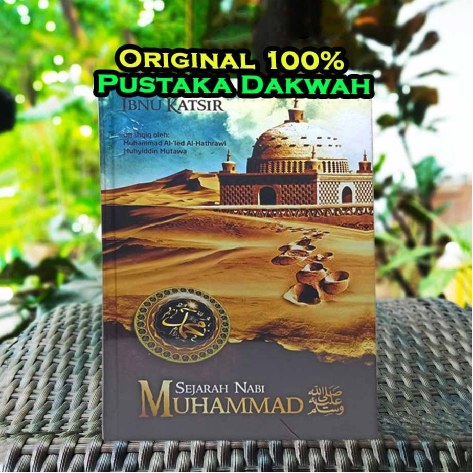 Jual Sejarah Nabi Muhammad shalallahu alaihi wa sallam Sejarah Nabi ...