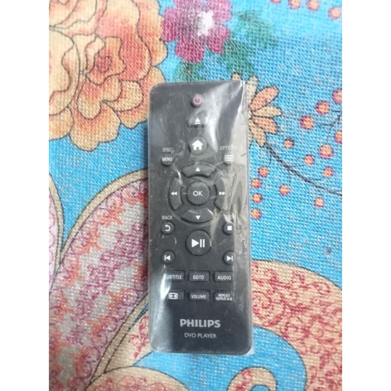 Jual Philips DVD Player Remote | Shopee Indonesia