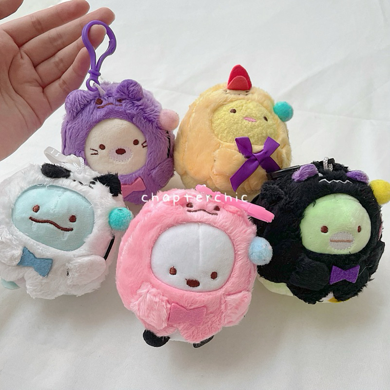 Jual Sumiko Halloween Gurashi Sumikko Jepang Gantungan Kunci Keychain ...