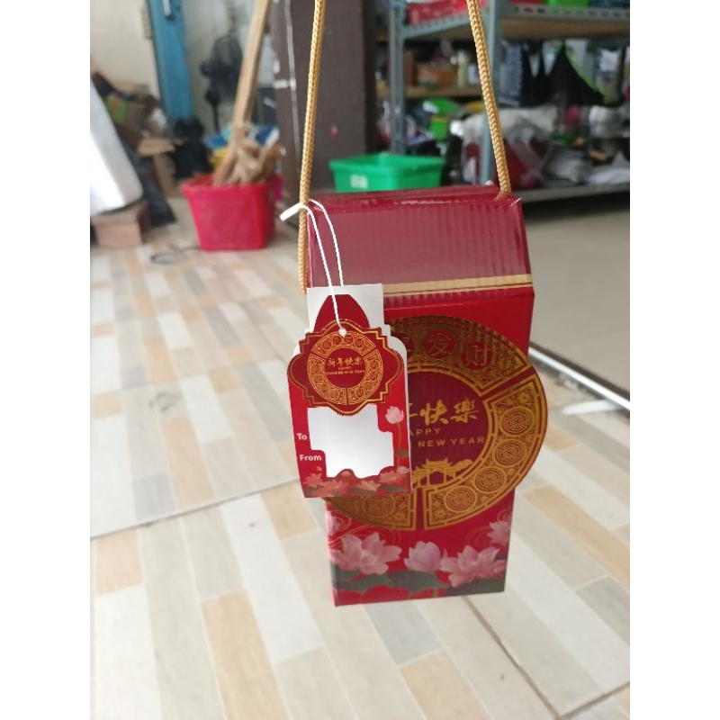 Jual Gable Box Imlek | Ukuran 1 Jar | Ukuran 2 Jar 400ml | Box Imlek ...
