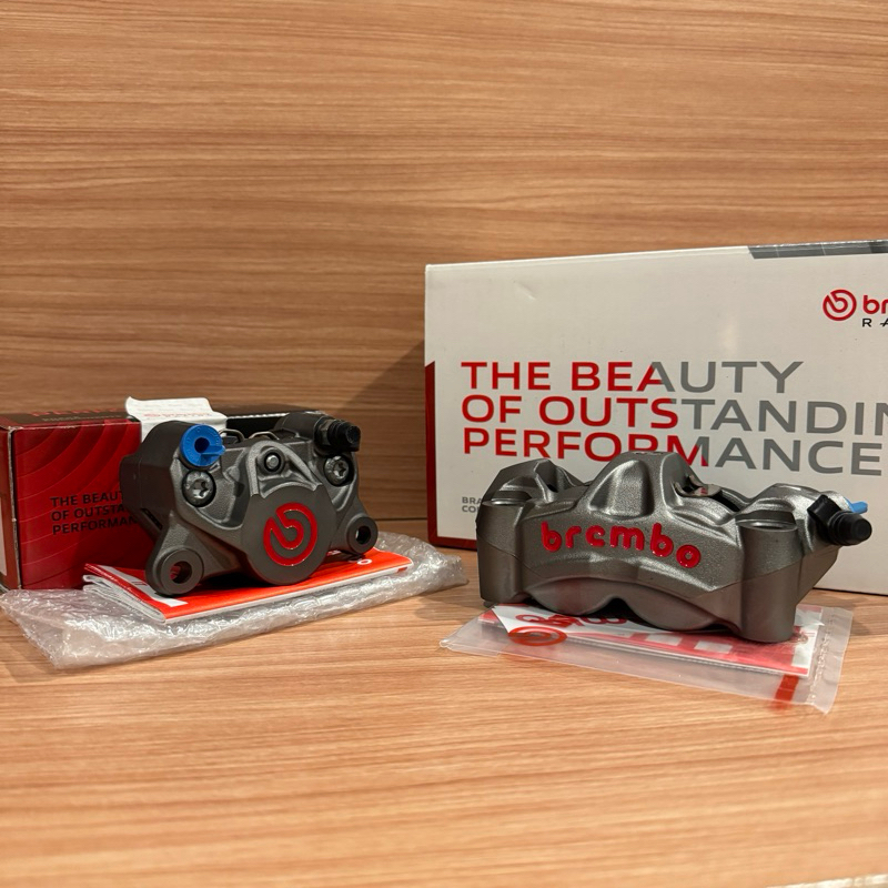 Jual kaliper radial monoblok brembo M50 kanan pitch 100 grey titanium 4P 30mm dan 2P 34 grey red ...