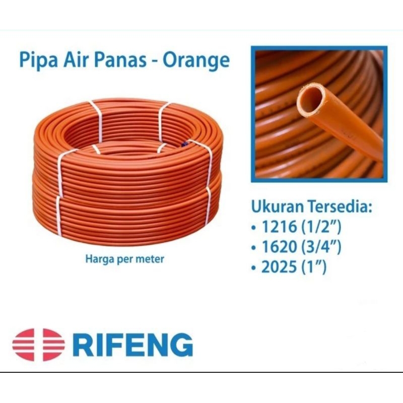 Jual Pipa Air Panas Rifeng 1 inch 1 meter Pipa PEX 2025 PAP Pipa PEX AL PEX Multilayer Pipa ...