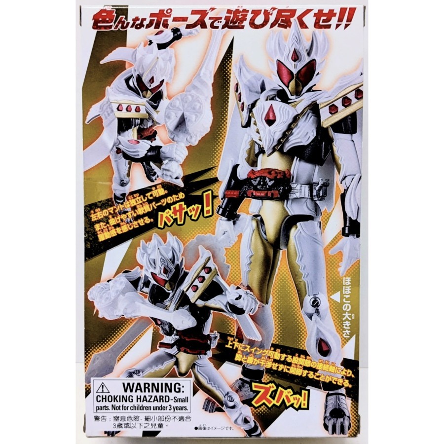 Jual Action Figure Kamen Rider Gavv Form Caking Cake King | Shopee ...
