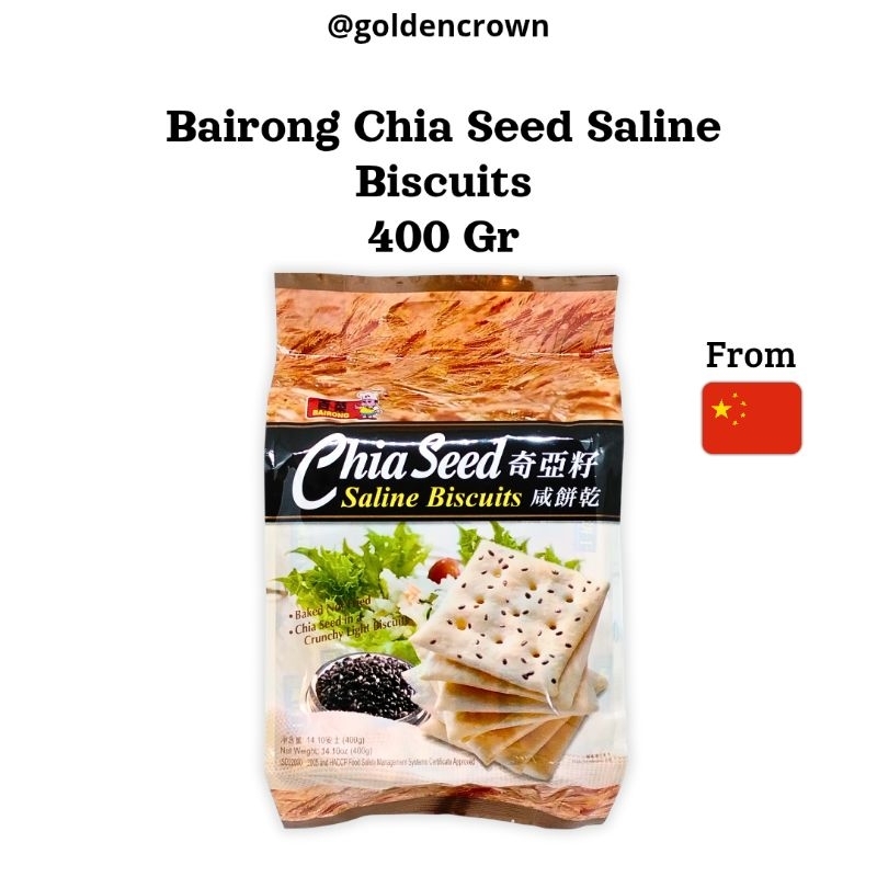 Jual Bairong Chia seed Saline Biscuits | Biskuit biji Chia rasa asin ...