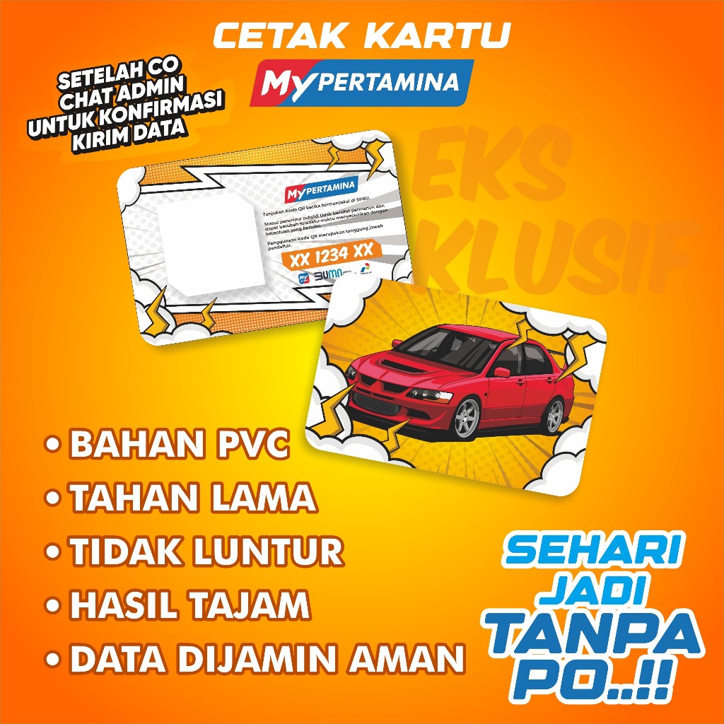 Jual CETAK KARTU MY PERTAMINA BAHAN PVC PREMIUM GLOSSY | Shopee Indonesia