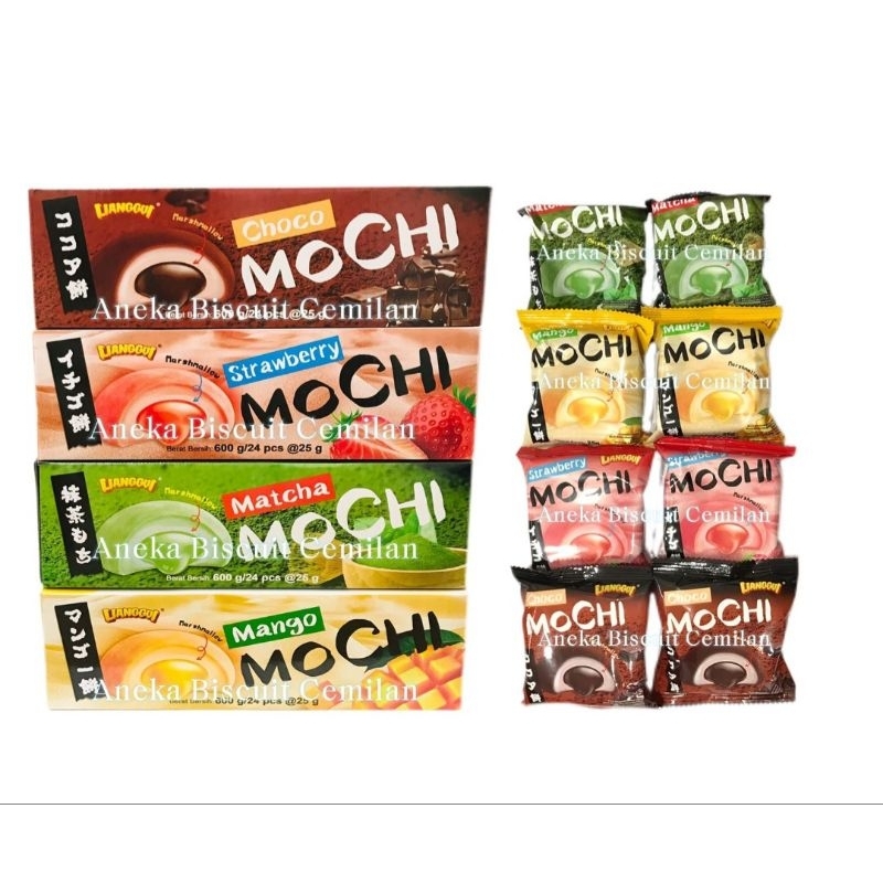 Jual LIANGGUI Mochi Marsmellow isi 24 pcs | Shopee Indonesia