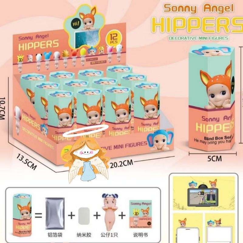 Jual Figure Sonny Angel Hippers Decorative Mini Figure Tempelan Hp ...