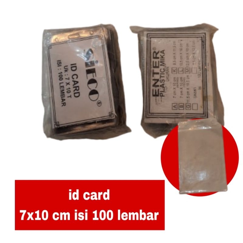 Jual ( 1 pak= 100 lembar) id card bahan plastik isi 100 lembar ukuran ...