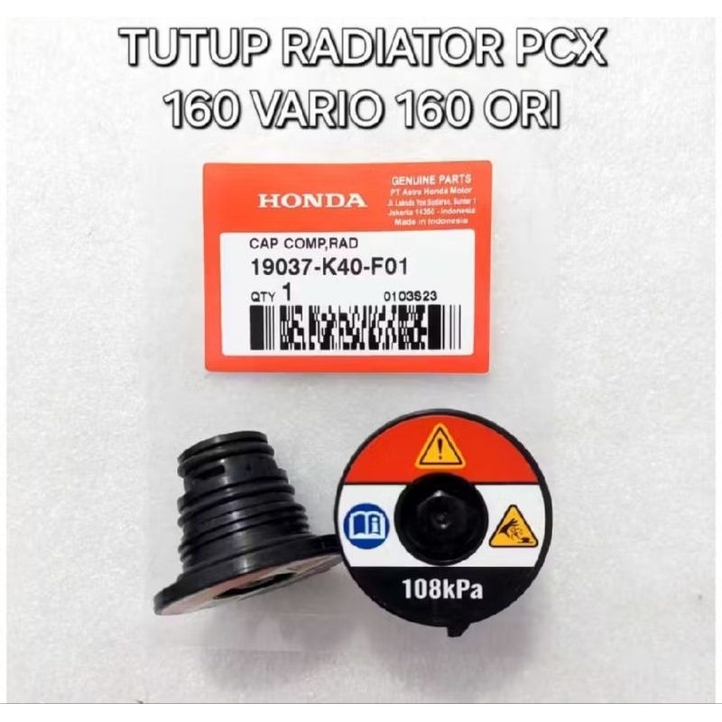 Jual Tutup Radiator Pcx 160 , Vario 160 Original | Shopee Indonesia