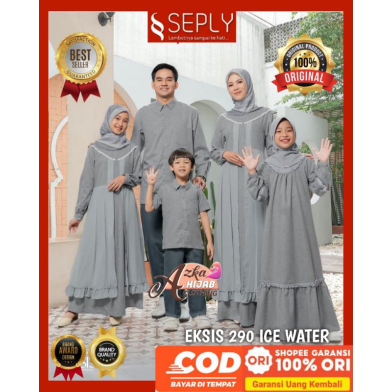 Jual SEPLY SARIMBIT KELUARGA 2025 EKSIS 290 ICE WATER SARIMBIT LEBARAN ...