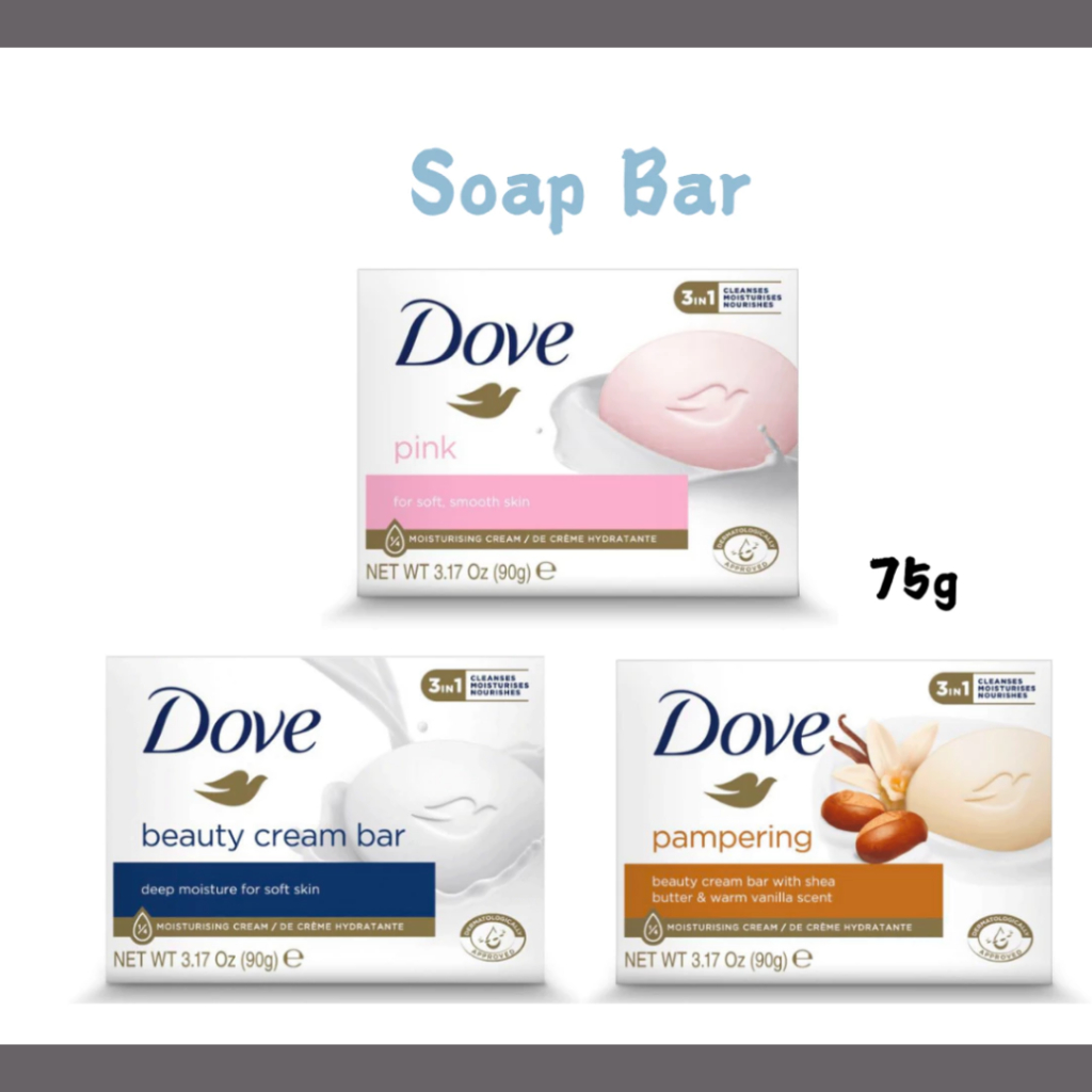 Jual Dove Soap Bar 75g/Sabun Batang | Shopee Indonesia