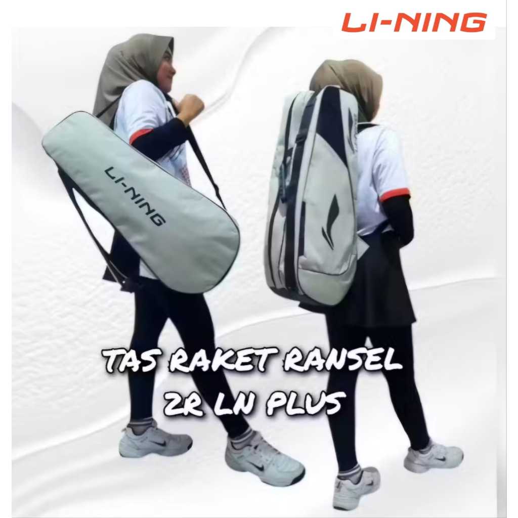 Jual TAS RAKET RANSEL LN 2R PLUS BADMINTON BULU TANGKIS OLAH RAGA ...