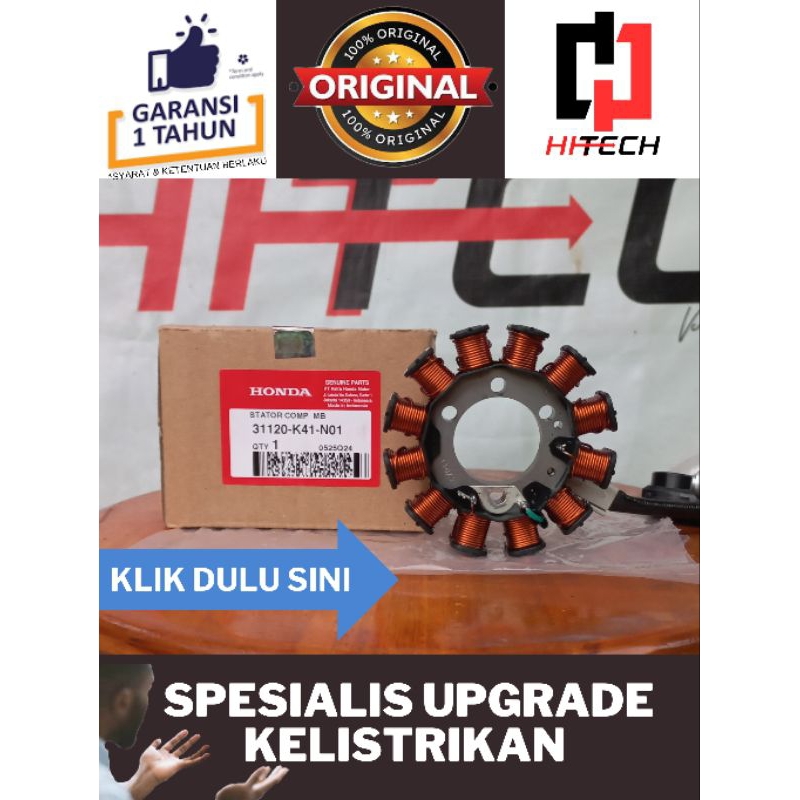 Jual 𝗛𝗶-𝗧𝗘𝗖𝗛 - SPUL FULLWAVE SUPRA X125Fi BLADE Fi HELM IN Fi INJEKSI ORIGINAL K41-N01 | Shopee ...