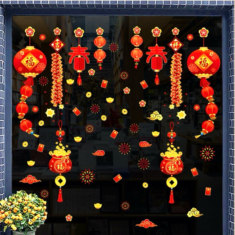 Jual Wall Sticker IMLEK LAMPION Wall sticker nuansa imlek Hiasan Imlek ...