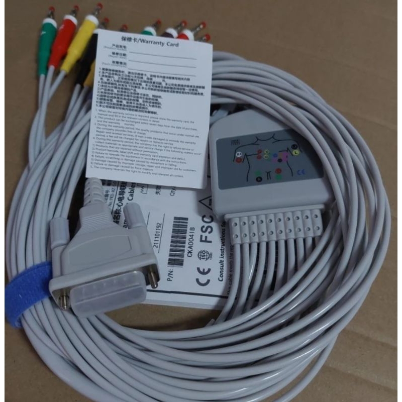 Jual Kabel EKG / ECG Cable Cardiocare 10 Lead Banana GARANSI | Shopee ...