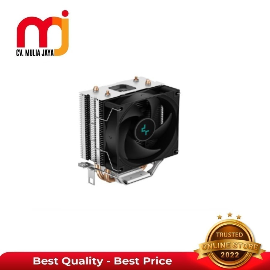 Jual FAN DEEPCOOL AG200 (FAN DEEPCOOL) | Shopee Indonesia