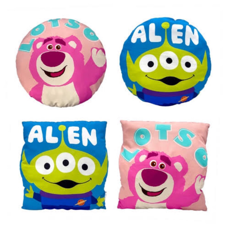 Jual Miniso Hand Warmer Pillow Boneka / Alien lotso mickey minnie ...
