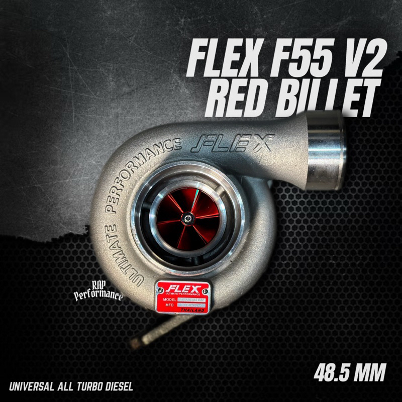 Jual Flex Turbo New F55 V2 Red Billet 48.5mm | Shopee Indonesia