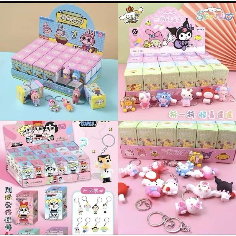 Jual BLIND BOX LABUBU GANTUNGAN KUNCI MOTIF LABUBU POKEMON CAPYBARA CRY ...