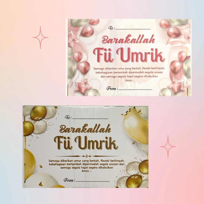 Jual Greeting Card BARAKALLAH FII UMRIK - Gift Card - Kartu Ucapan Birthday - Aesthetic - Kartu ...