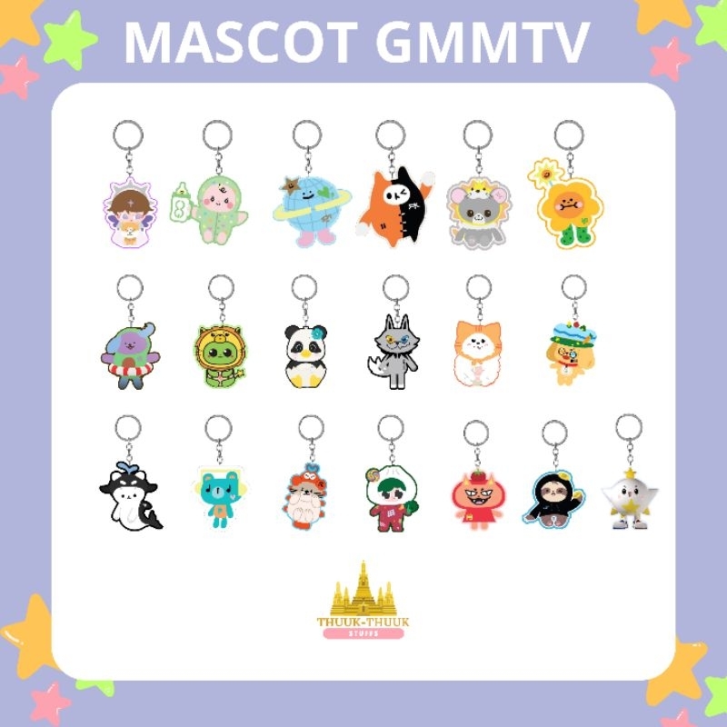 Jual Keychain GMMTV mascot Unofficial Bujang Thai Thaienthu | Shopee ...