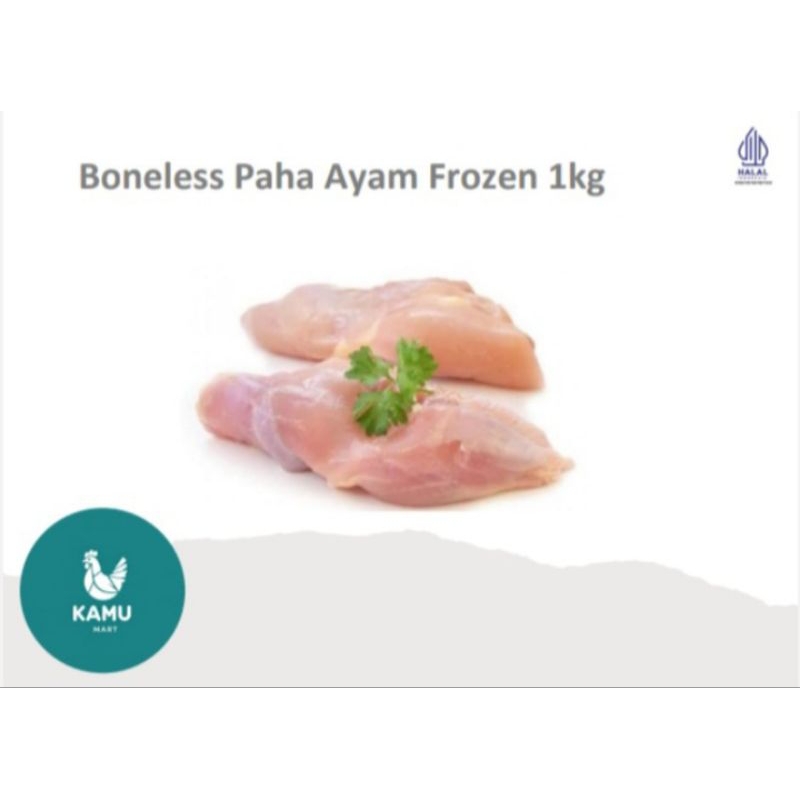 Jual Ayam Boneless Paha 1kg | Shopee Indonesia