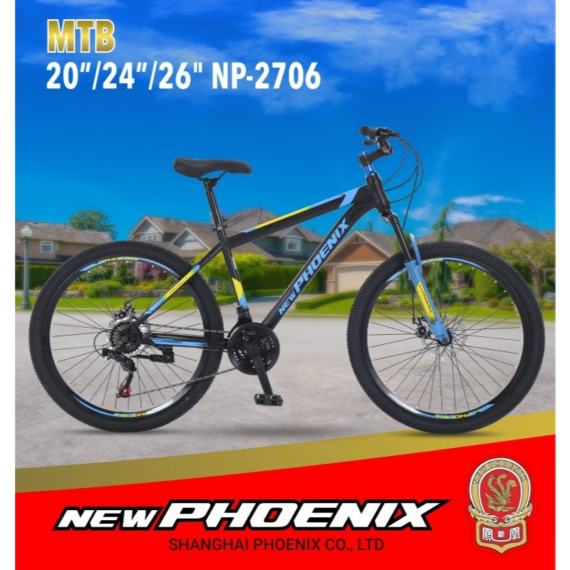 Jual Sepeda Gunung Mtb 26 inch New Phoenix 2705 dan 2706 HI TEN ...