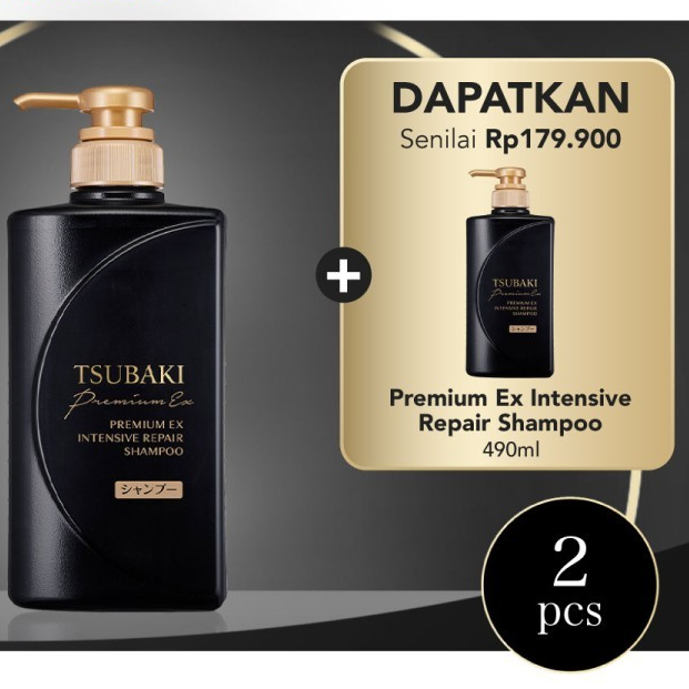 Jual TSUBAKI Premium Ex Intensive Repair Shampoo 490ml "B1G1" | Shopee Indonesia
