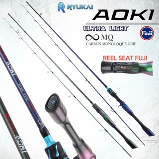Jual Joran Carbon Solid UL Ultralight 2-6 lbs 4-8 lbs Fuji Ryukai Aoki Spinning BC Baitcasting ...