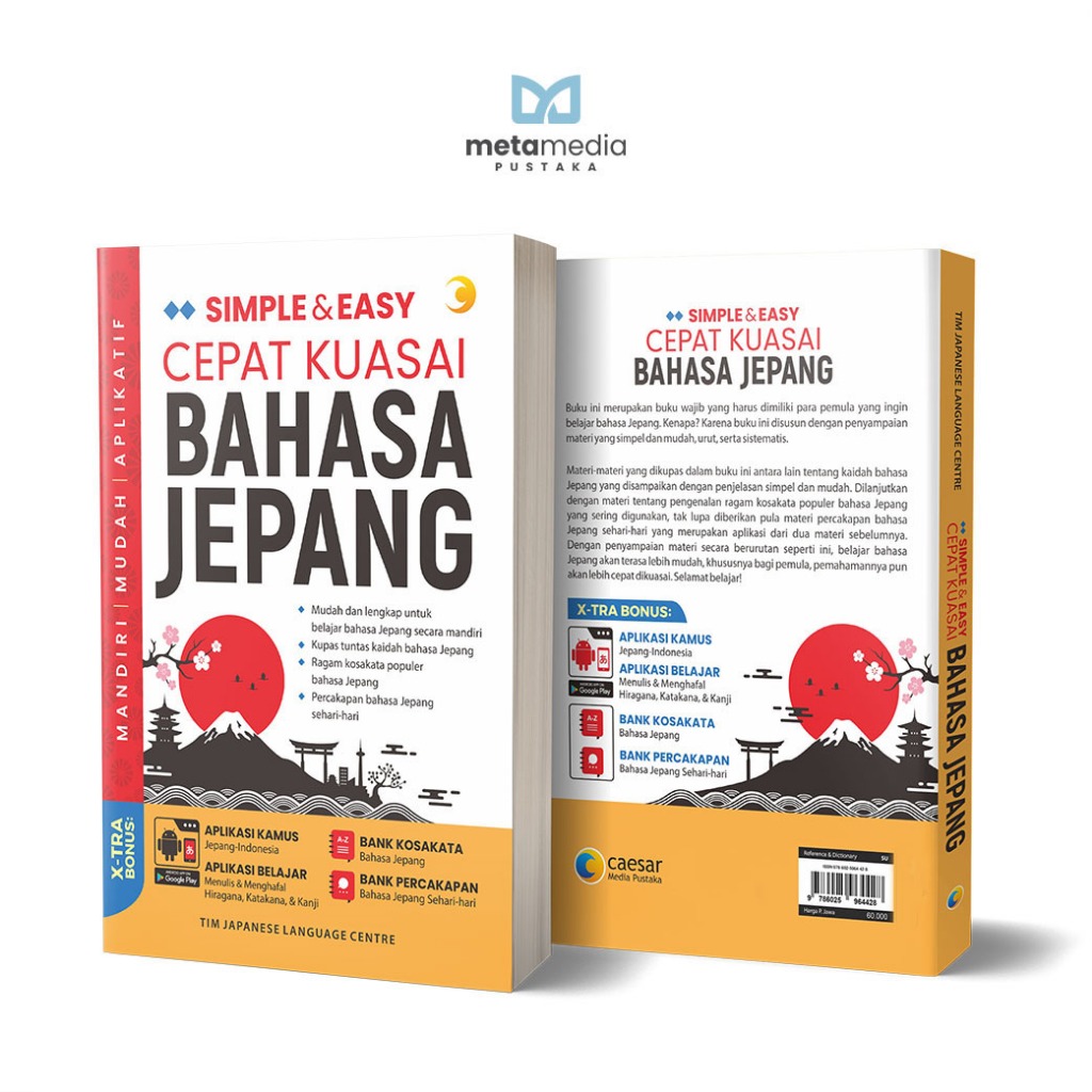 Jual Buku Simple & Easy Cepat Kuasai Bahasa Jepang | Shopee Indonesia